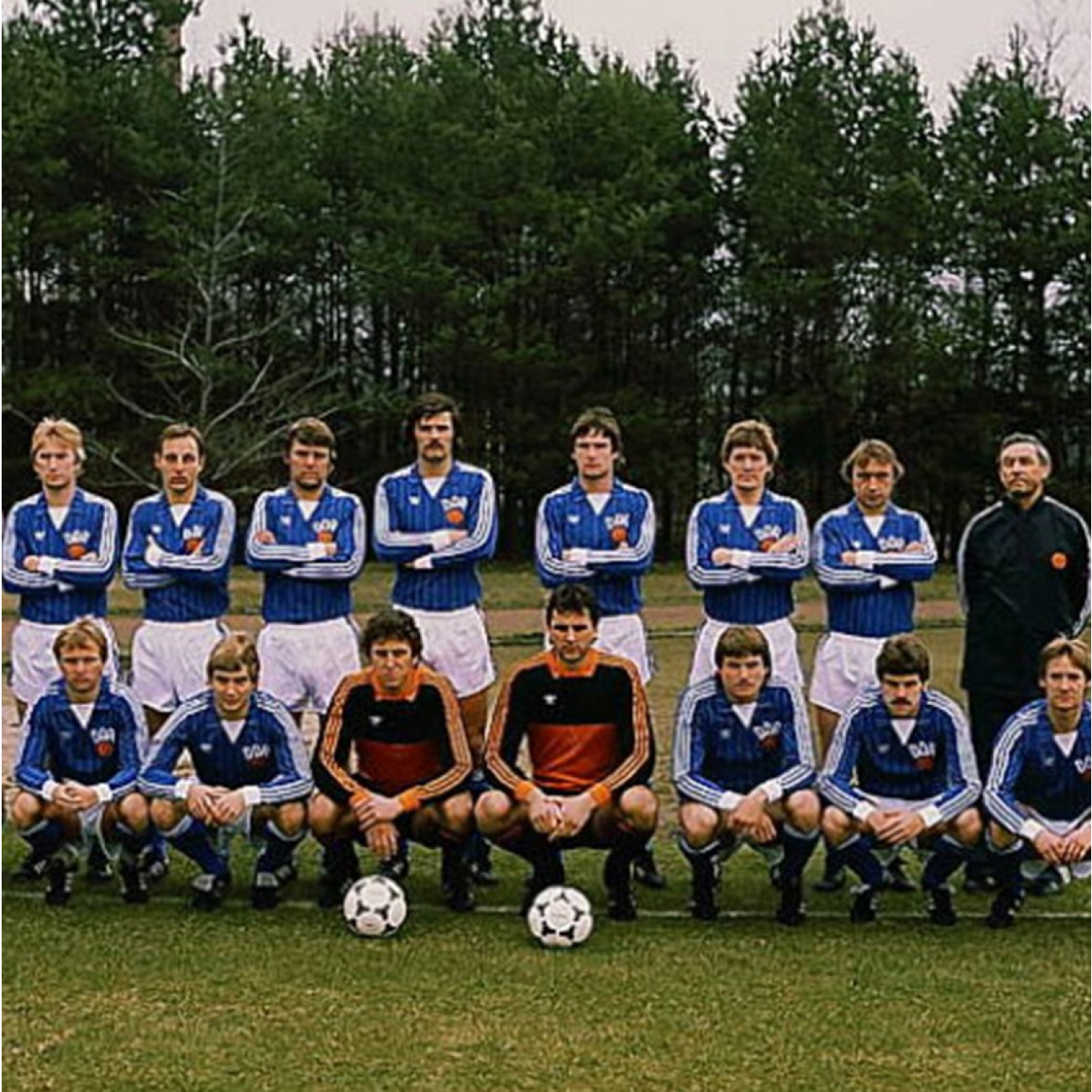 DDR Retro Trikot 1983 | Retrofootball®
