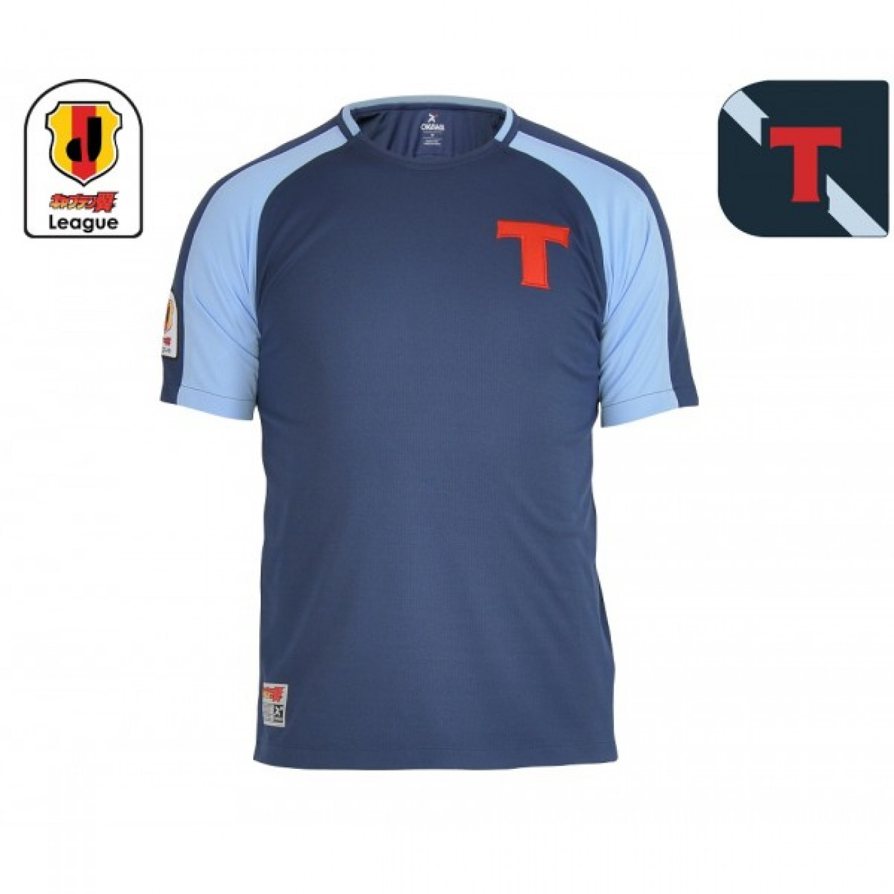 FC Toho - Captain Tsubasa Sport T-Shirt | Retrofootball®