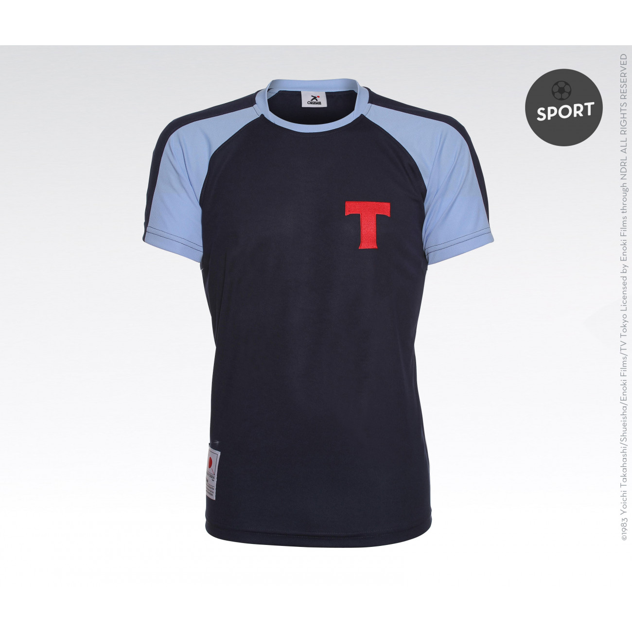 FC Toho - Captain Tsubasa Sport T-Shirt | Retrofootball®